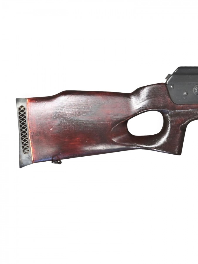 Pre-Owned, Norinco, Mak-90, 7.62x39 Semi-Auto Rifle, 5 rd, 16" Barrel ...